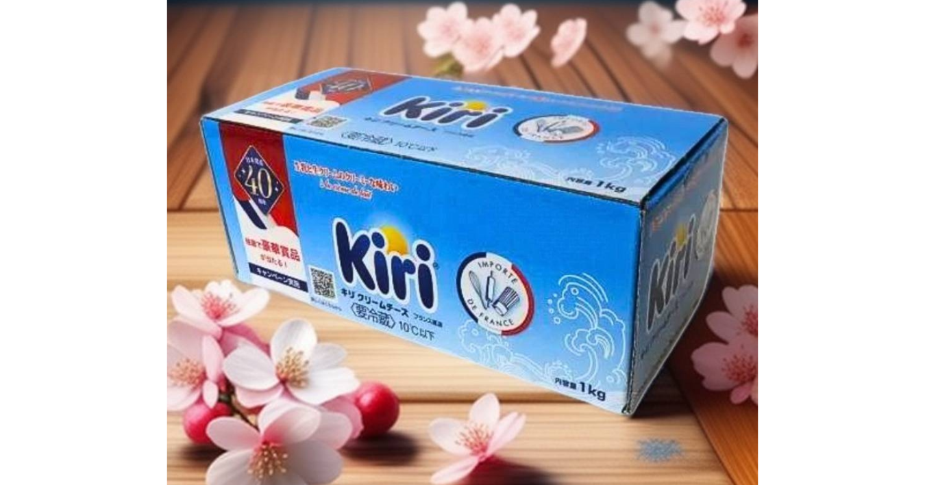 Kiri鮮奶油乳酪 | 薪元興食品Pleasing Food
